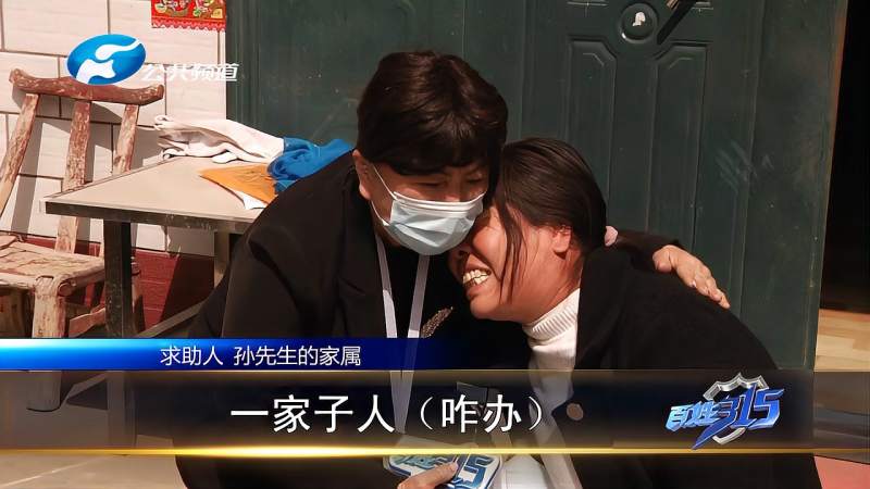 贪杯!误把甲醇当白酒,喝完失明了!