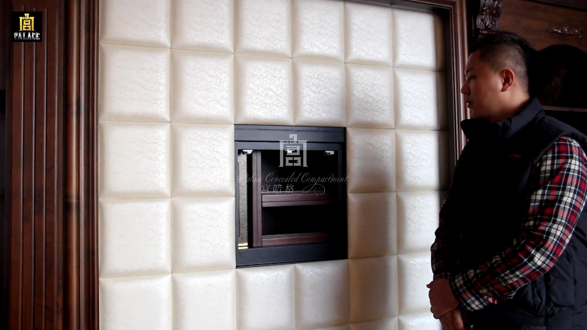 AG-002 隐形保险柜Hidden safe--宫暗格