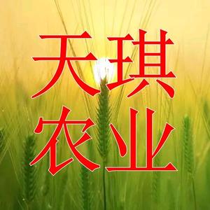 天琪农业信息服务0Y1I 