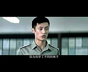 看电影学管理8-企业怎样选人】3用细节来考验