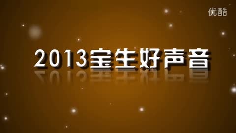 音乐会开场倒计时【客户视频】