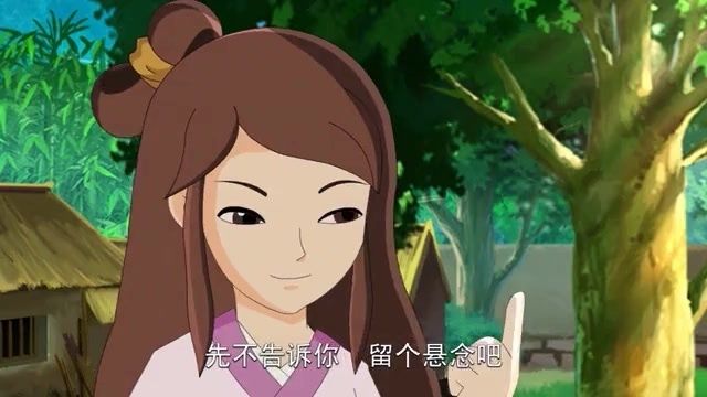 【传统文化故事】《孟姜女03少女情怀》·国产动画