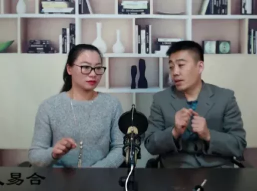 匠人易合 第36集-古建辉 怎么才能磨好修脚刀 北京修脚协会