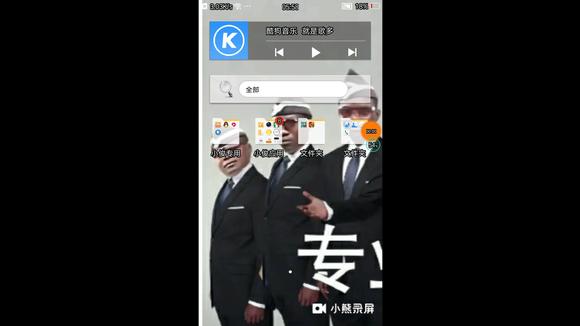 mc的人和平的人,赶紧进来,有修改器的开修改器