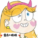 桌点小姐姐 