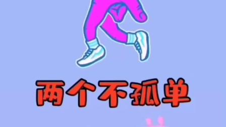 早教儿歌:手指游戏可以训练宝宝精细动作,促进大脑发育。