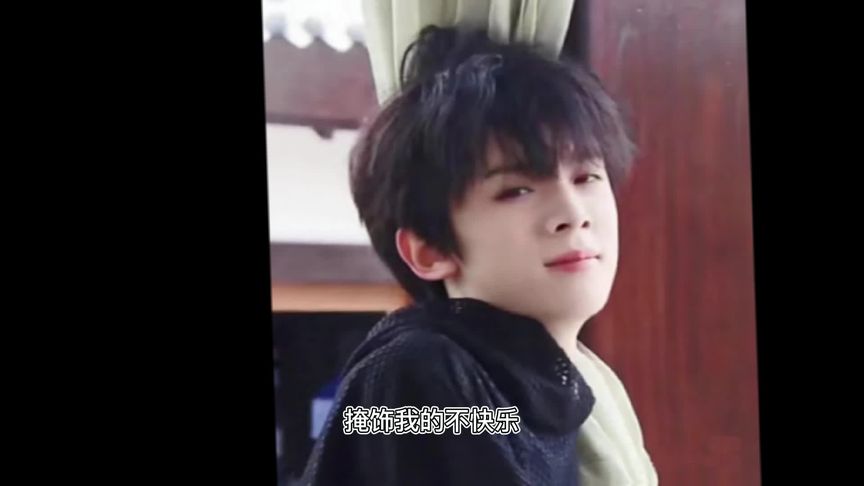 啊啊啊啊,爱死了 好可爱 #tf家族三代 #左航 #追星女孩