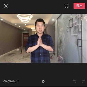 做美缝的路飞桑 