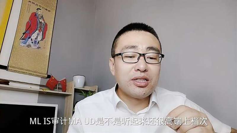 199管理联考专业(会计丶工商管理丶旅游管理等)调剂情况.m