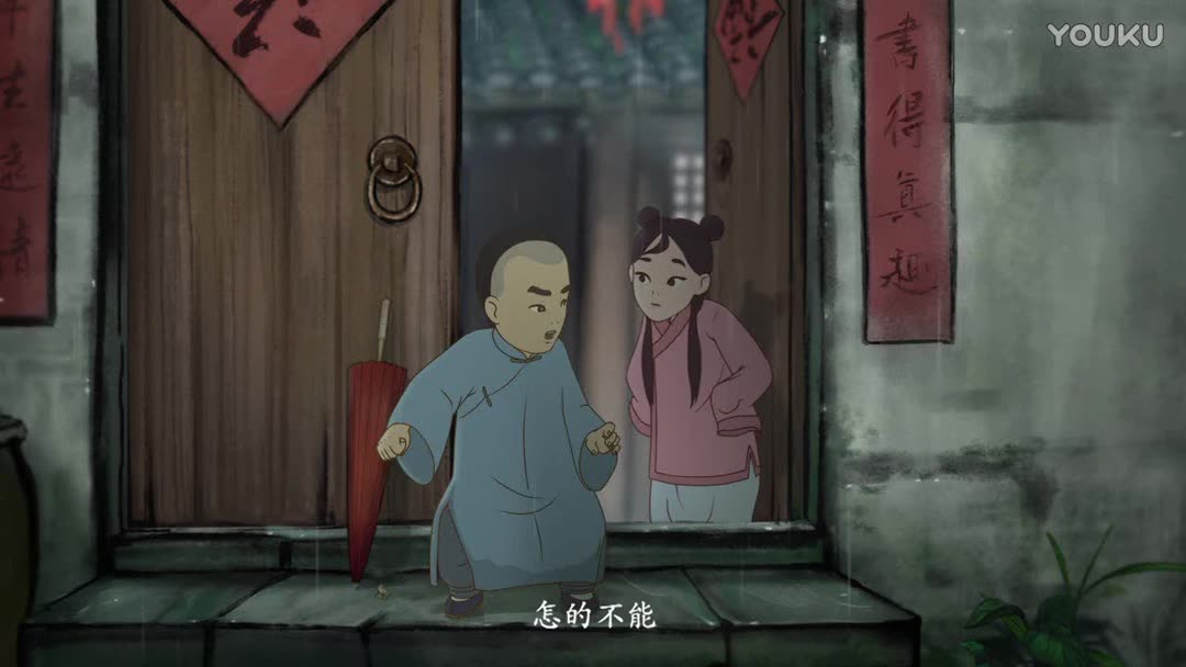 中国唱诗班系列动画短片《相思》