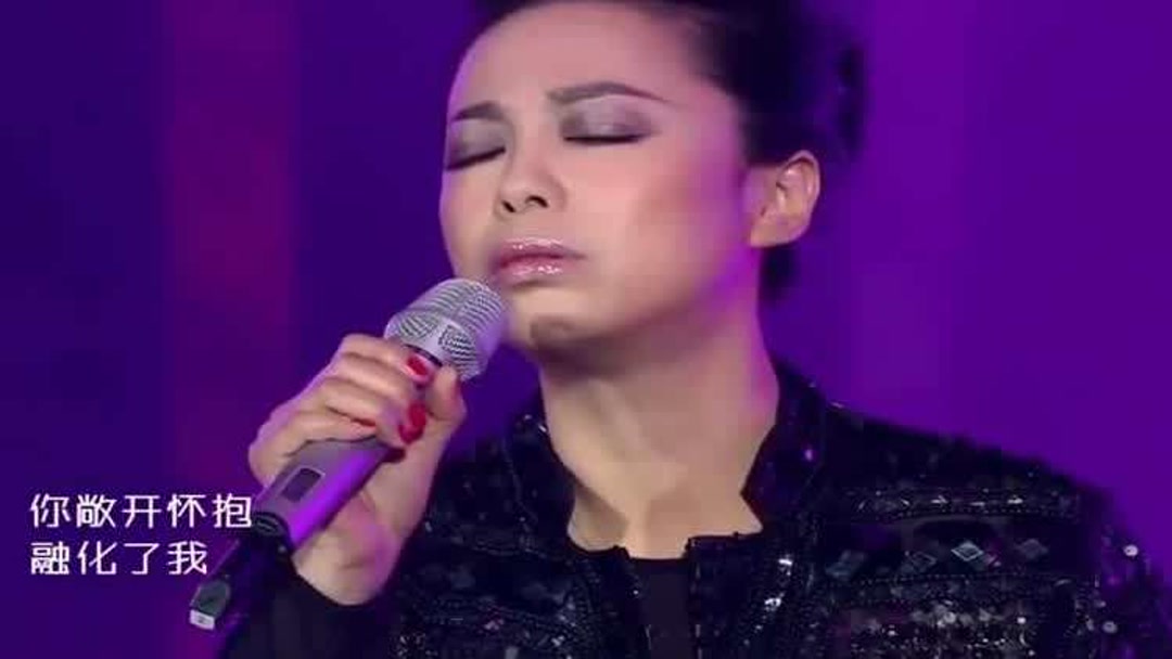 黄绮珊现场演唱《离不开你》唱到一半,听者已泪流满面