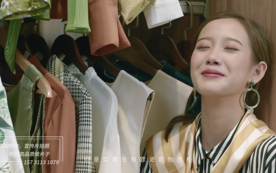 企业产品宣传片/企业创意产品宣传片/企业产品宣传片/产品宣传片制作