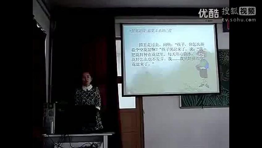 正确的握圆珠笔的方法