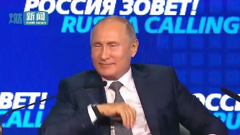 普京下台后俄罗斯怎么办?普京一句话,让全场哄堂大笑后掌声雷动