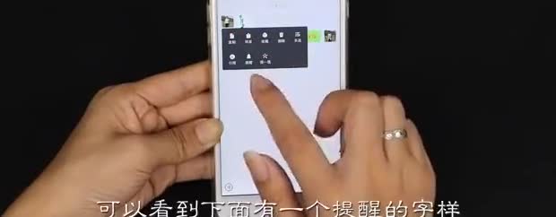 长按微信聊天框2秒,用了6年微信才发现,还有这个隐藏实用功能