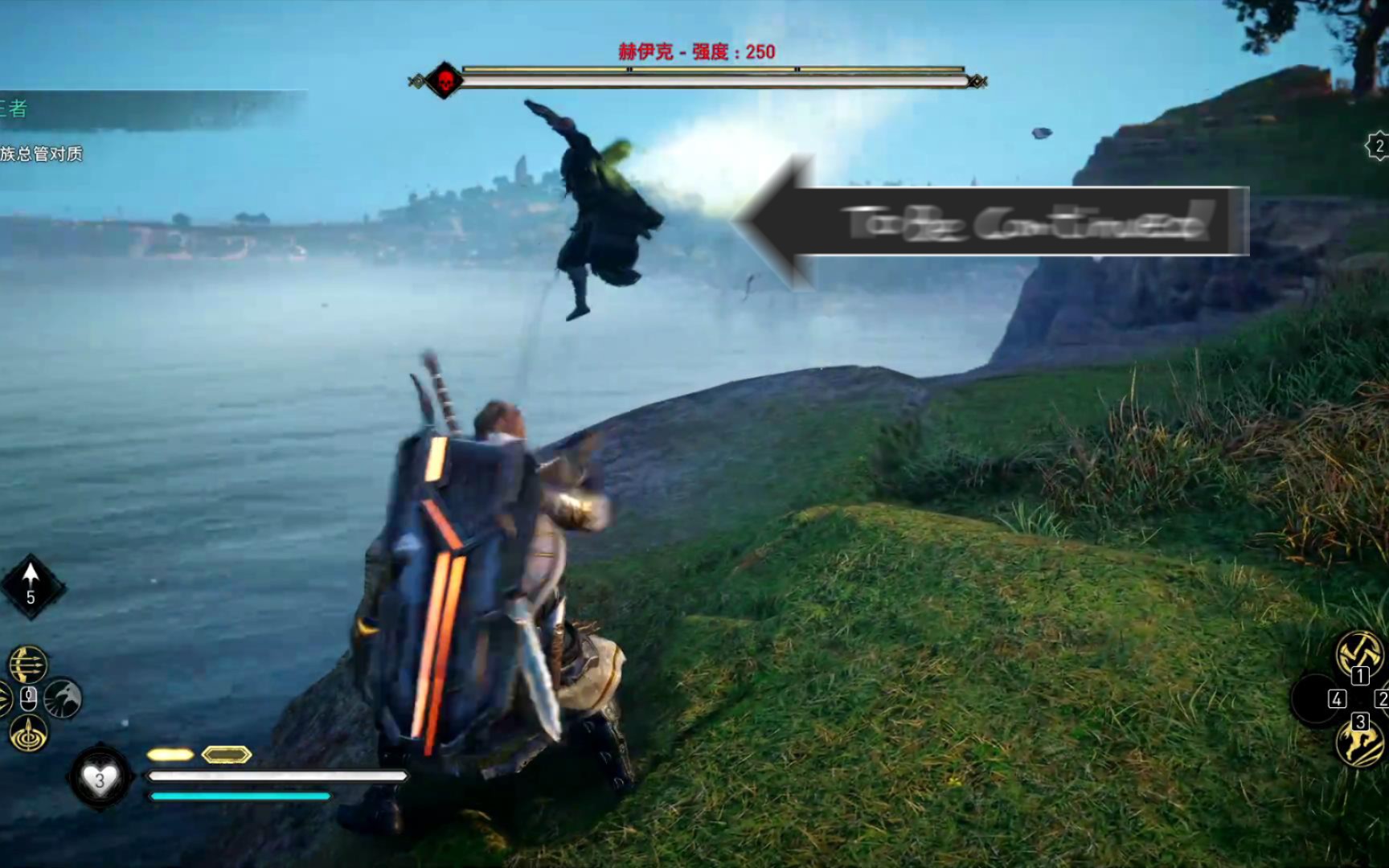 [刺客信条英灵殿]1.2.2版本前期获取誓约胜利之剑,3个狂热者超简单...