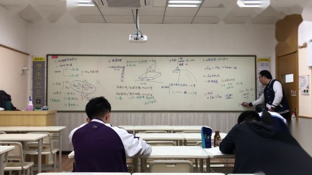 19高一物理春季第8次课课堂实录 快进度 下 机械能守恒