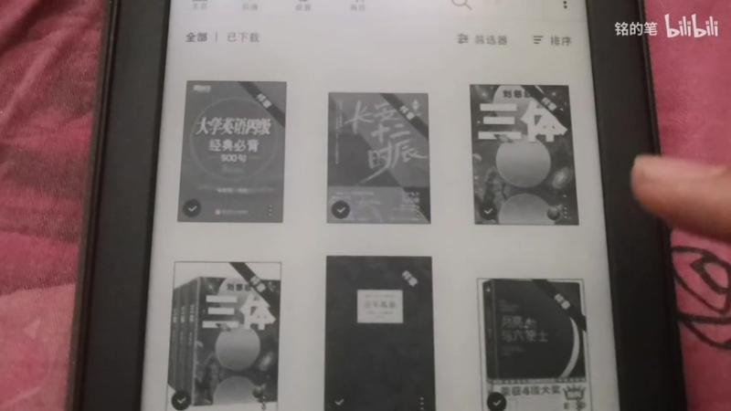 假期读书打卡加好书推荐