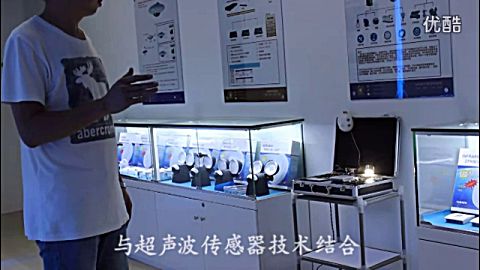 人体存在感应器_人体存在传感器_人体存在感应开关_深圳市腾日智能...