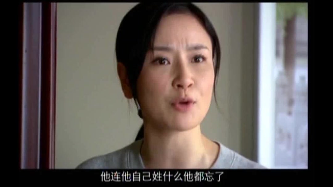 《离婚协议》(电视剧)剧情