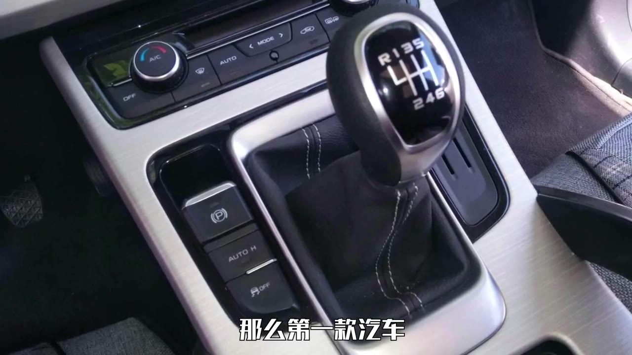 手动挡和自动挡有多大区别?一分钟看明白,老司机:幸好没买错!