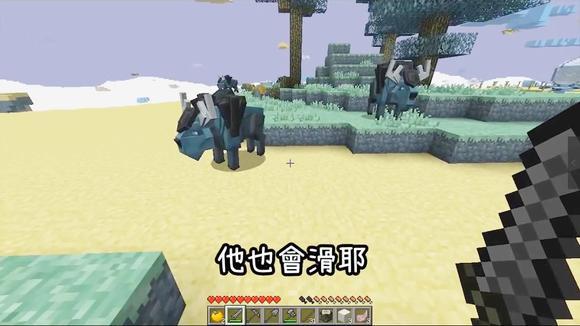 我的世界:会吞噬玩家的史莱姆?狗鱼天堂模组生存!