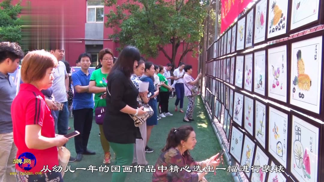 垂杨柳基地“金色童年 放飞梦想”庆六一联欢活动