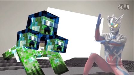 大海解说 我的世界星系模组第11集 赛罗奥特曼水星大战高压苦力怕