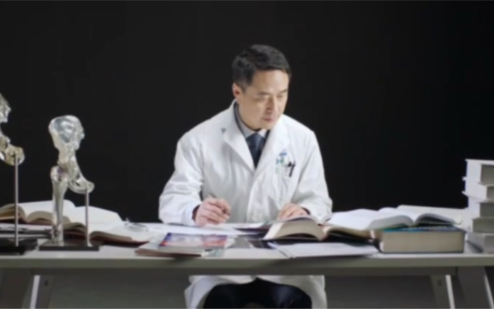 ...ABM髋关节3D打印翻修系统宣传片—骨科人工关节内植入物高新技术