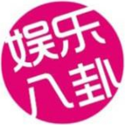 车子先生 