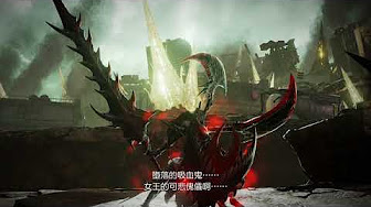 PS4、XboxOne、PC『CODE VEIN 噬血代碼』第二支繁體中文版宣傳...