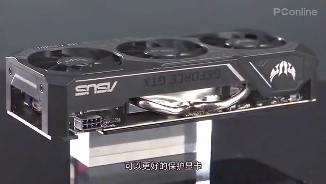 非公中的特种部队 华硕TUF3 GTX 1660S O6G评测