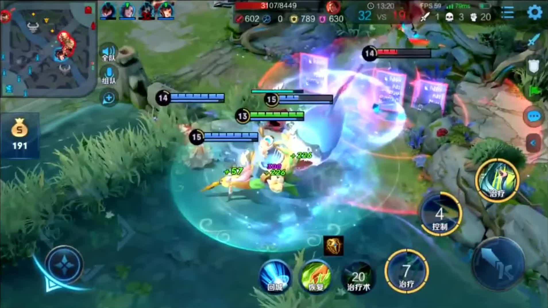 这个澜咬向蔡文姬的画面,是不是跟动画里面的很像呢?