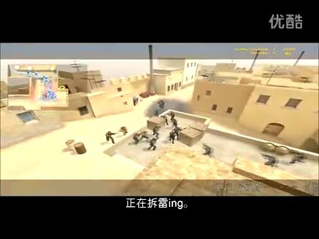 如何在CS:S中调戏20名电脑