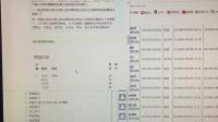 如何在国家开放大学学习网上评阅学生作业