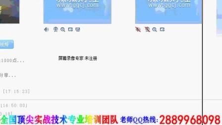 【技术指标BOLL学习】现货BOLL指标使用方法 BOLL指标操盘买卖技巧