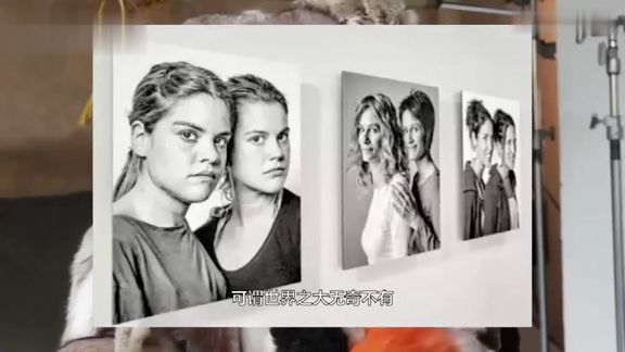 这世上真的有和你长得一模一样的人!他花了15年证明了这一点