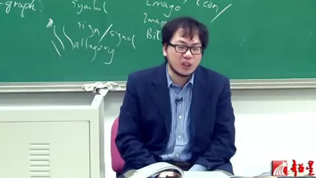 水墨山水画教学