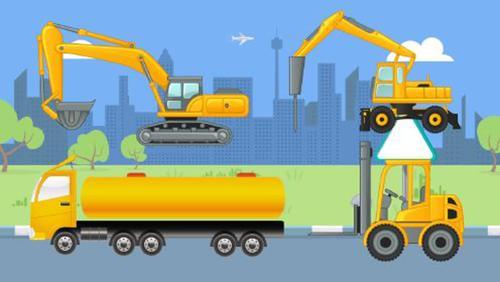 工程车动画:油罐车、挖掘机、破碎机、叉车,儿童益智汽车动画