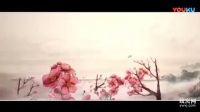 ...飞舞 水墨传统民俗文化片头视频制作截了一段小视频截了一段小视频