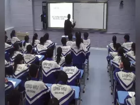 ...版初中数学九年级下册第二章二次函数5二次函数与一元二次方程...