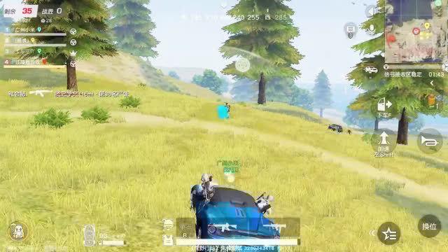 荒野行动抢了辆跑车整个人都不一样了