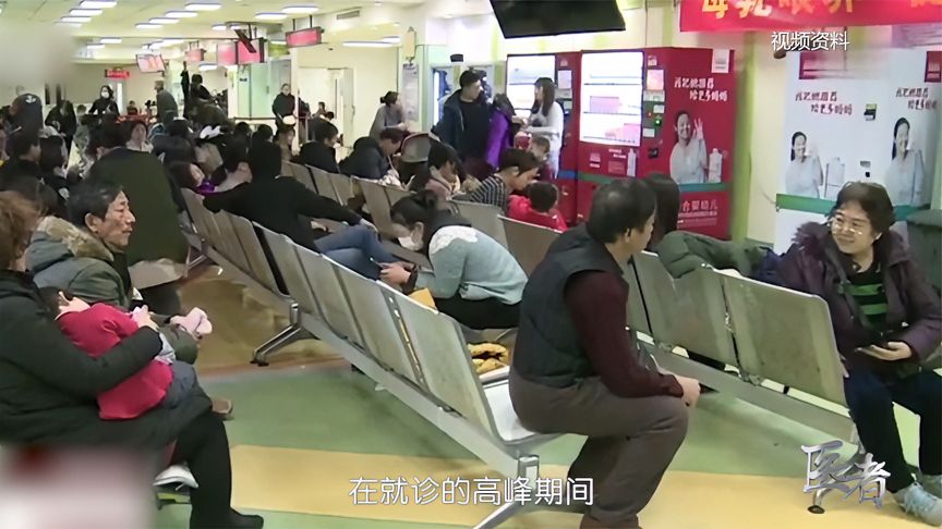医者:儿童流感爆发,门诊量达到340万人次,医生累倒医院瘫痪!