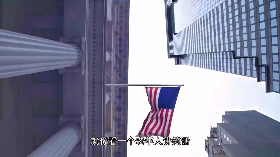 美国总统公开发话:“如果我不能成功连任,世界就完了”