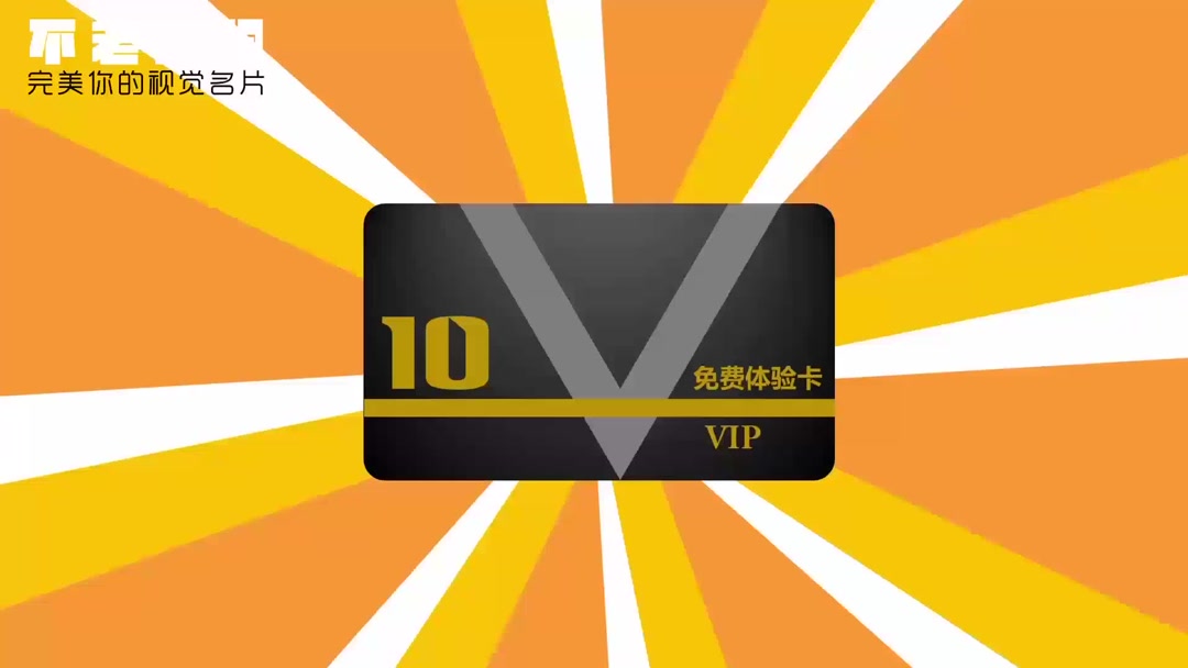 成都APP功能介绍视频动画广告mg动画 健身助手