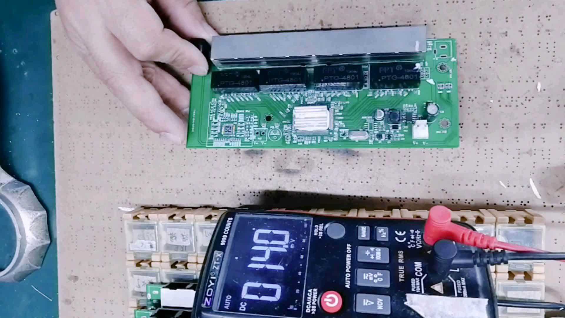 主板不启动,更换一个小零件秒启动