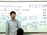 (2)数列求和的常见方法(上)第二段