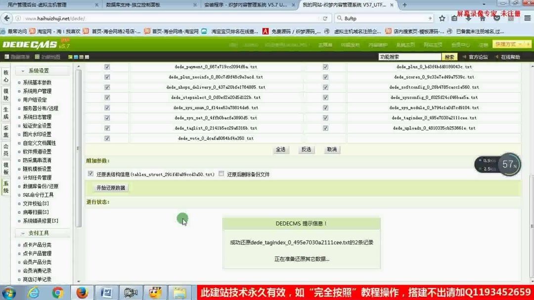 web前端培训_web前端培训_html5_网页制作教程汇_wor.秀网页设计_...