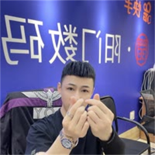 徐阳阳门数码