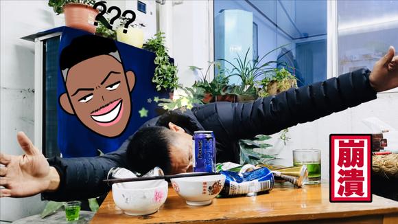 大浪一斤白酒的量,能搞定5罐传说中的断片酒吗?片尾都是干货!